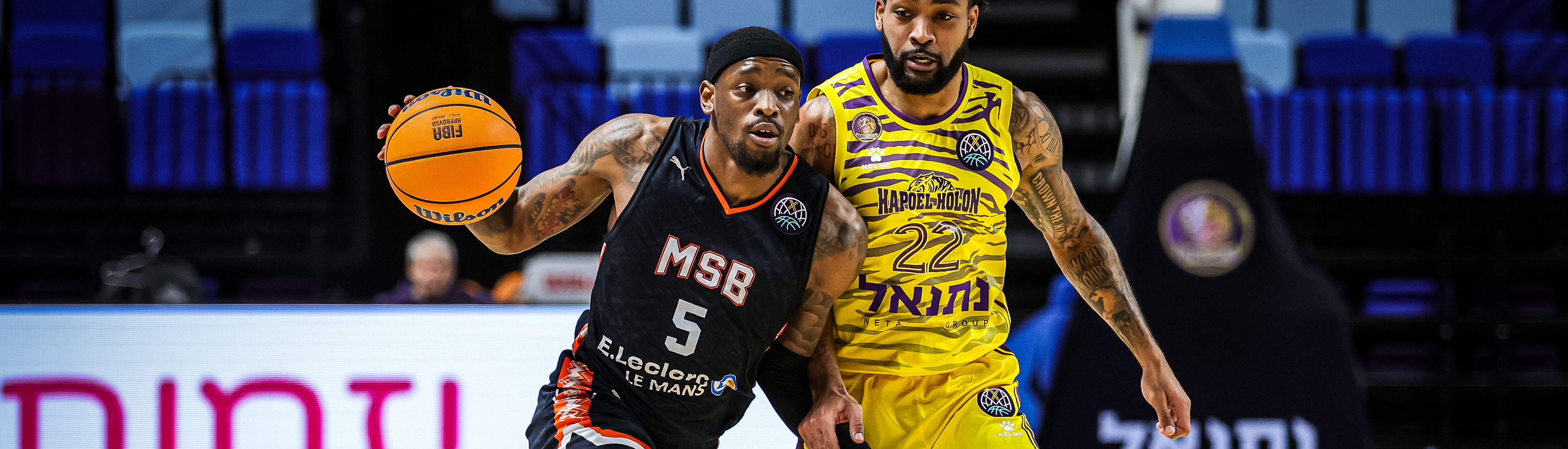 MSB.FR - Hapoël Holon - Msb : 85-106